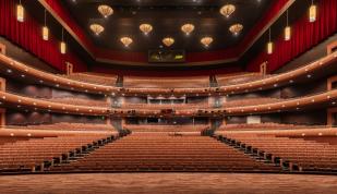 Event Spaces | Renasant Convention Center